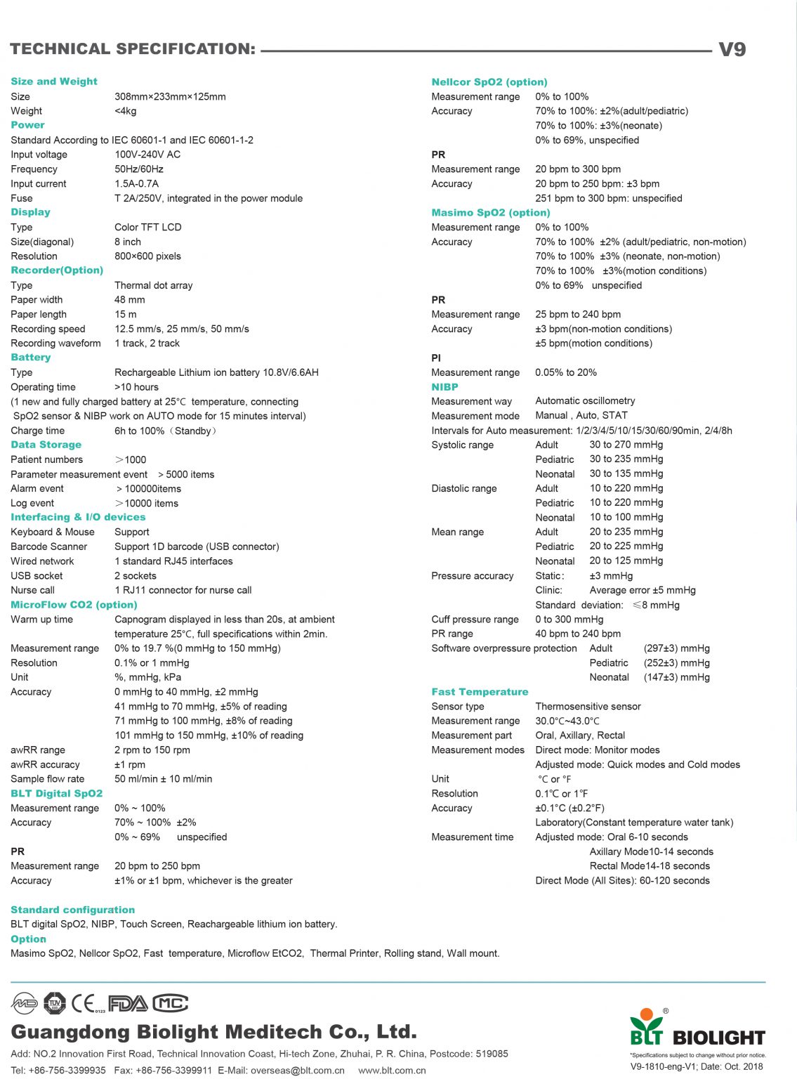Biolight V9 Masimo (Vital sign Monitor) | ThaiMedical - ไทยเมดิคอล